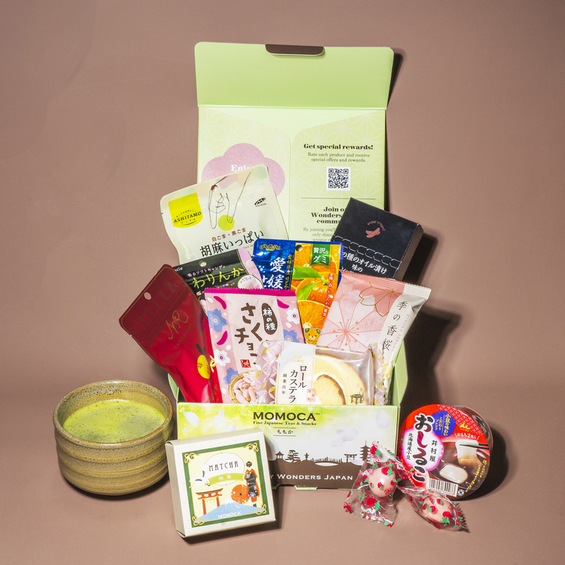 Your box ships directly from Japan via EMS service, arriving at your ...